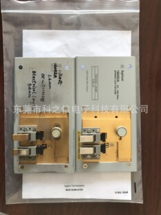 回收美国安捷伦16092A收购Agilent16192a 16047E 16197A 16047C-阿里巴巴