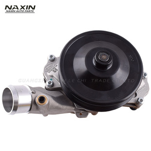 LR010801 LR029412 LR033993 LR055239适用于路虎捷豹发动机水泵-阿里巴巴