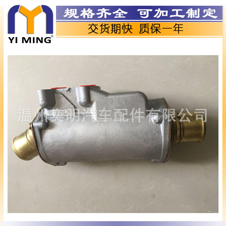 适用于斯堪尼亚112 113 不锈钢油冷器 1368736 1362222 1350909-阿里巴巴