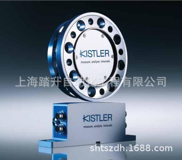 4502A 4550A 4510B 4520A 4501A 4503A KISTLER动态扭矩传感器-阿里巴巴