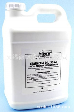 Cat Pumps Crankcase oil ISO 68曲轴箱油-阿里巴巴