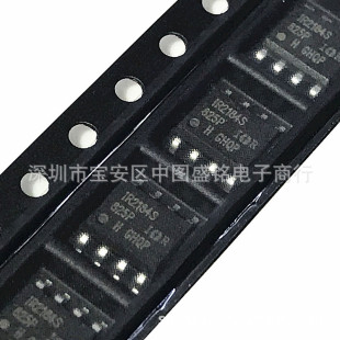 IR2184 IR2184S IR2184STRPBF SOP8 全新原装 液晶电源管理芯片-阿里巴巴