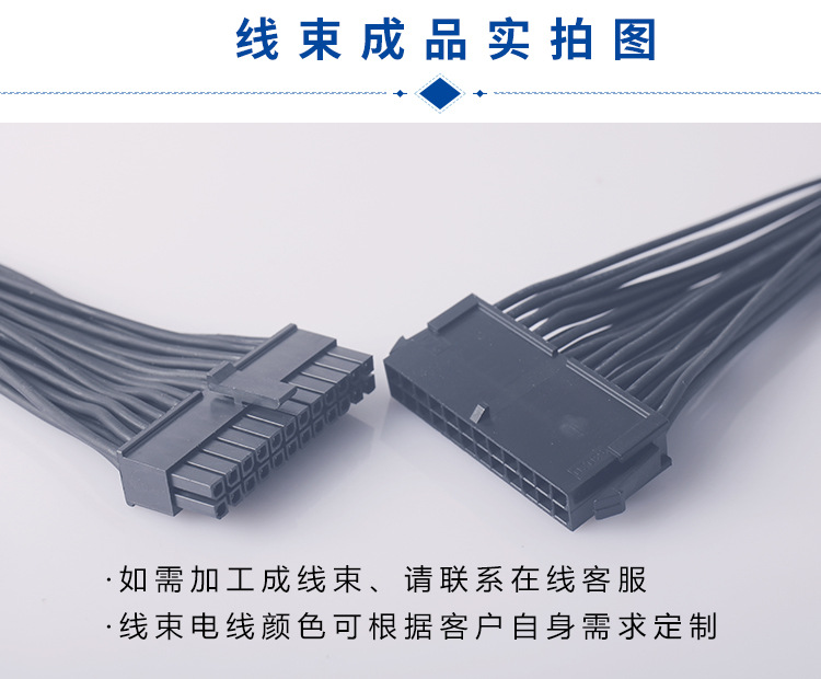 3.0mm胶壳6pin接插件莫仕电源连接器双排护套端子线束430200600-阿里巴巴