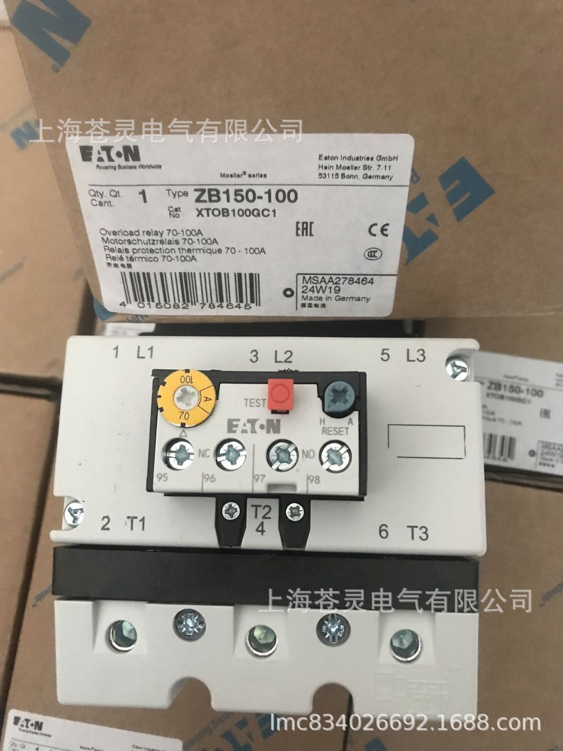 代理伊顿穆勒断路器NZMN2-4-A250-阿里巴巴