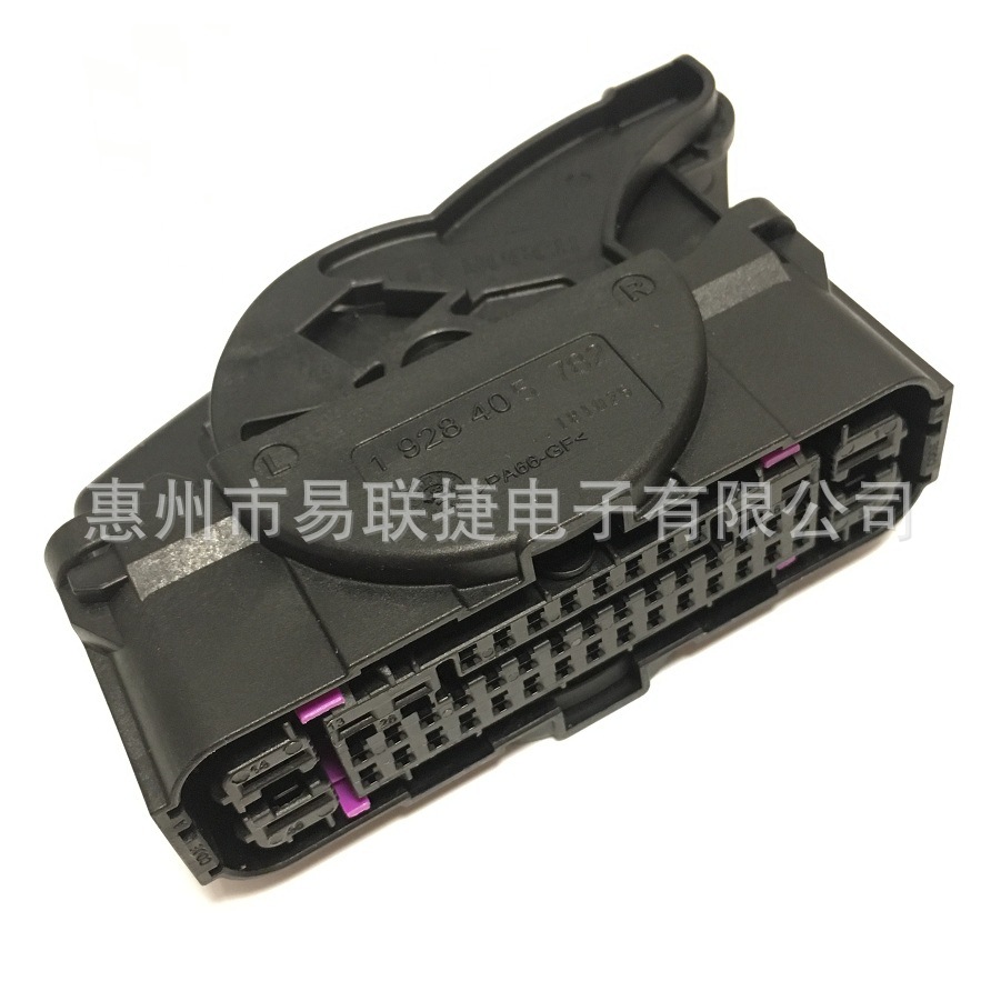 博世BOSCH 1928405782 46孔ECU 锁和盖1928405783 1928405784-阿里巴巴