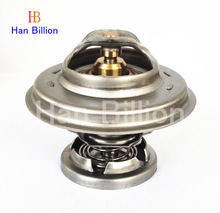 【奔驰节温器】_奔驰节温器品牌/图片/价格_奔驰节温器批发_阿里巴巴