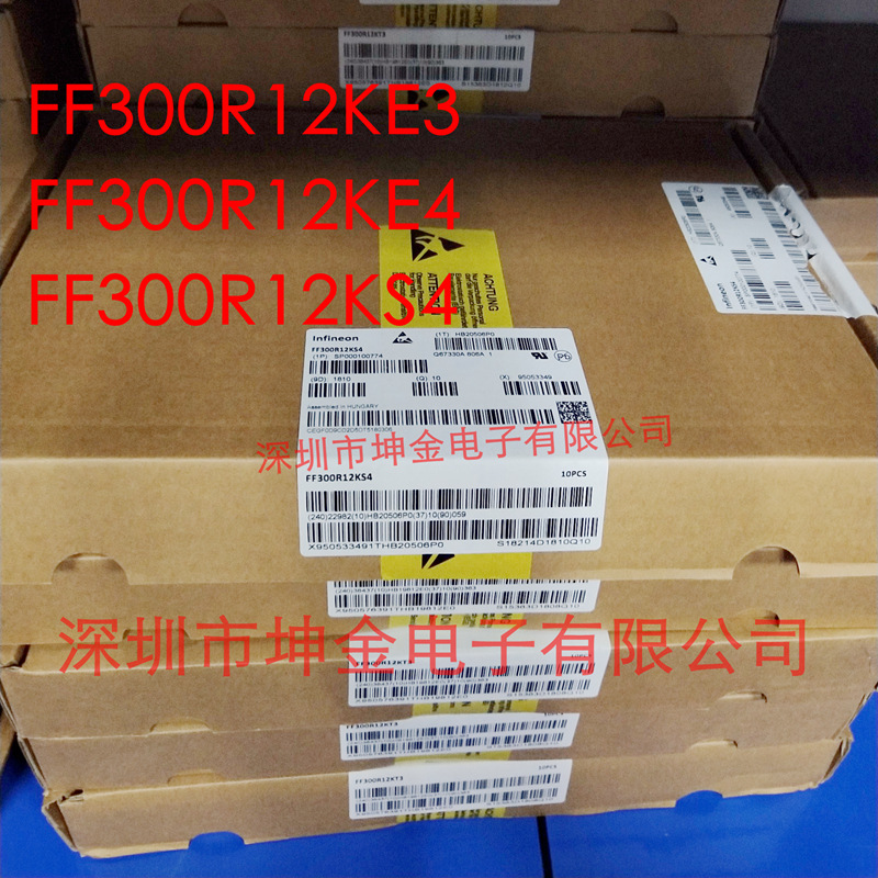 现货 FZ600R17KE3 FZ600R17KE4 600A 1200V原装 IGBT模块-阿里巴巴