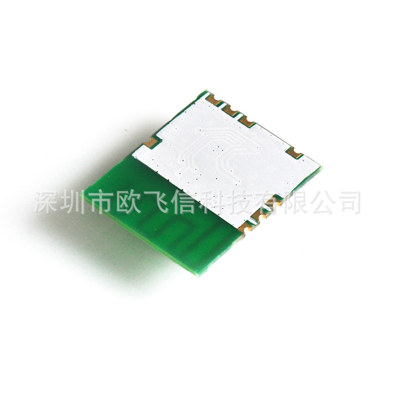 6188S-UF模块2.4g无线wifi模块RTL8188FTV-VC芯片2.4g模块wifi-阿里巴巴