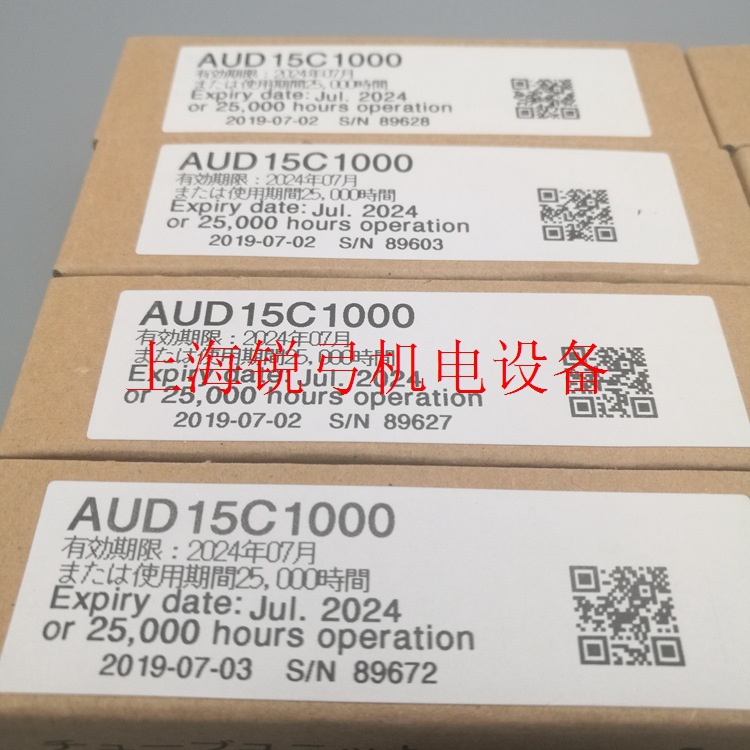 AUD15C1000日本山武azbil火焰检测器AUD110C1000 AUD300C1000-阿里巴巴