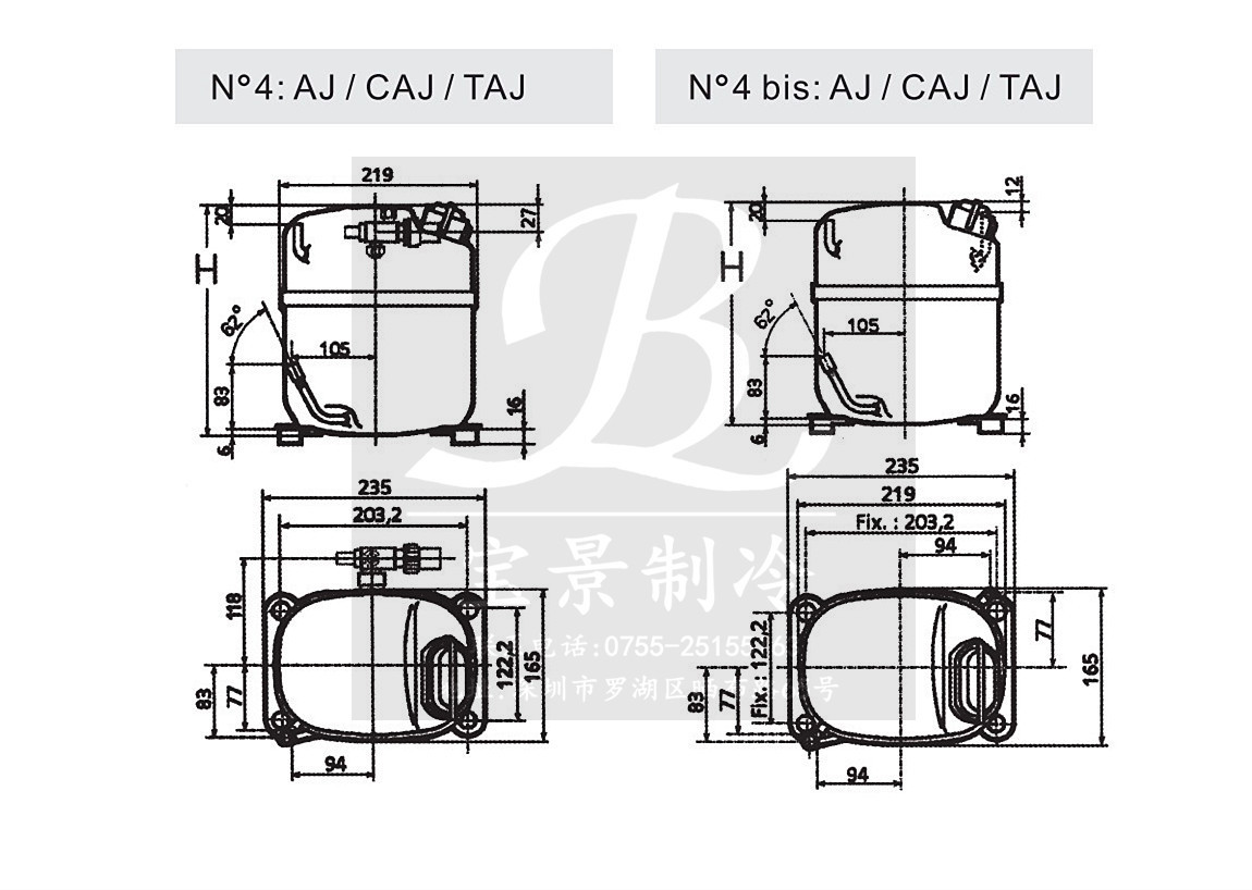 全新泰康压缩机CAJ4492Y(螺口)Tecumseh制冷压缩机冰箱冷柜压缩机-阿里巴巴