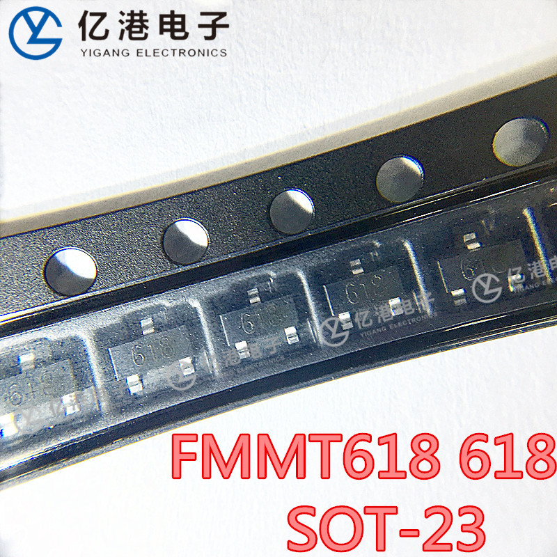 贴片三极管FMMT618TA 丝印618 NPN硅功率开关三极管 SOT23-阿里巴巴
