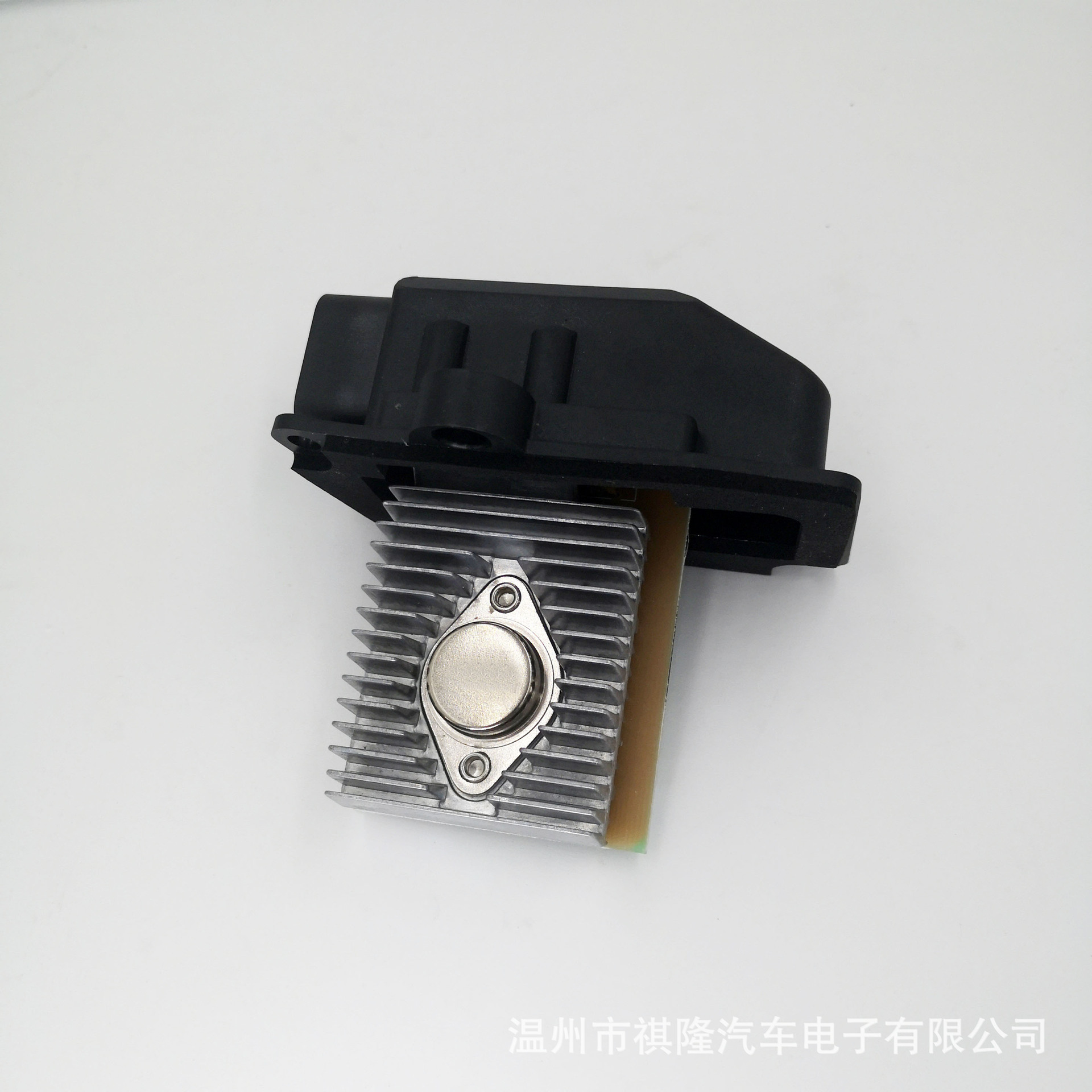 适用于福特汽车空调鼓风机电阻调速电阻调速模块9W73-19E624-AA-阿里巴巴