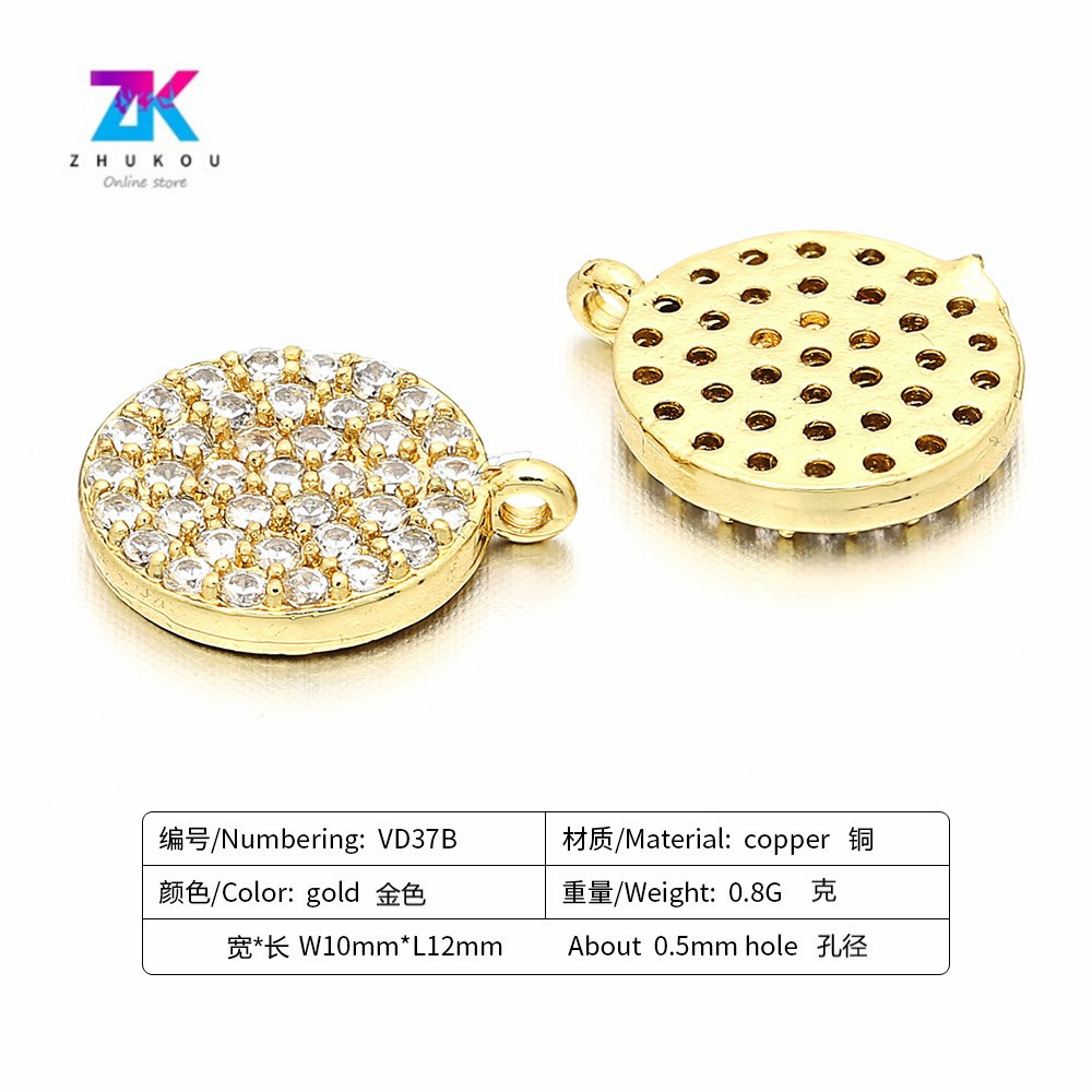 珠扣饰品 微镶配件 速卖通爆款配件 圆形微镶吊坠VD37-阿里巴巴