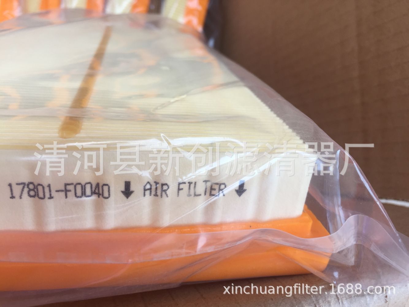 批发供应17801-F0040适用于凯美瑞双擎C-HR奕泽空气滤芯滤清器-阿里巴巴