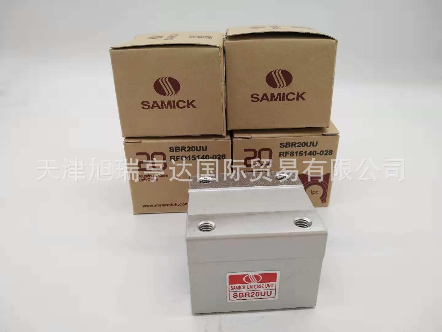 韩国SAMICK品牌SBR20UU TBR20UU 铝制开口箱式滑块-阿里巴巴