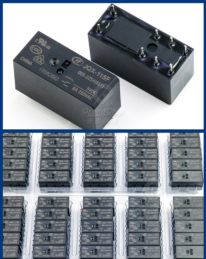 JQX-115F-005-2ZS4(551) 5V两组转化直插8脚HF115F直流继电器现货-阿里巴巴