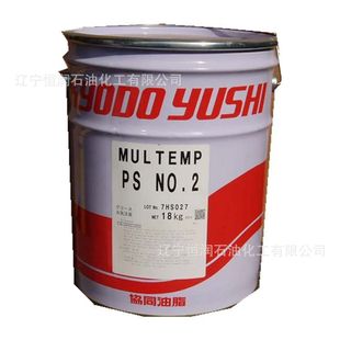 厂家批发协同MULTEMP RAREMAX SUPER N GREASE润滑脂-阿里巴巴