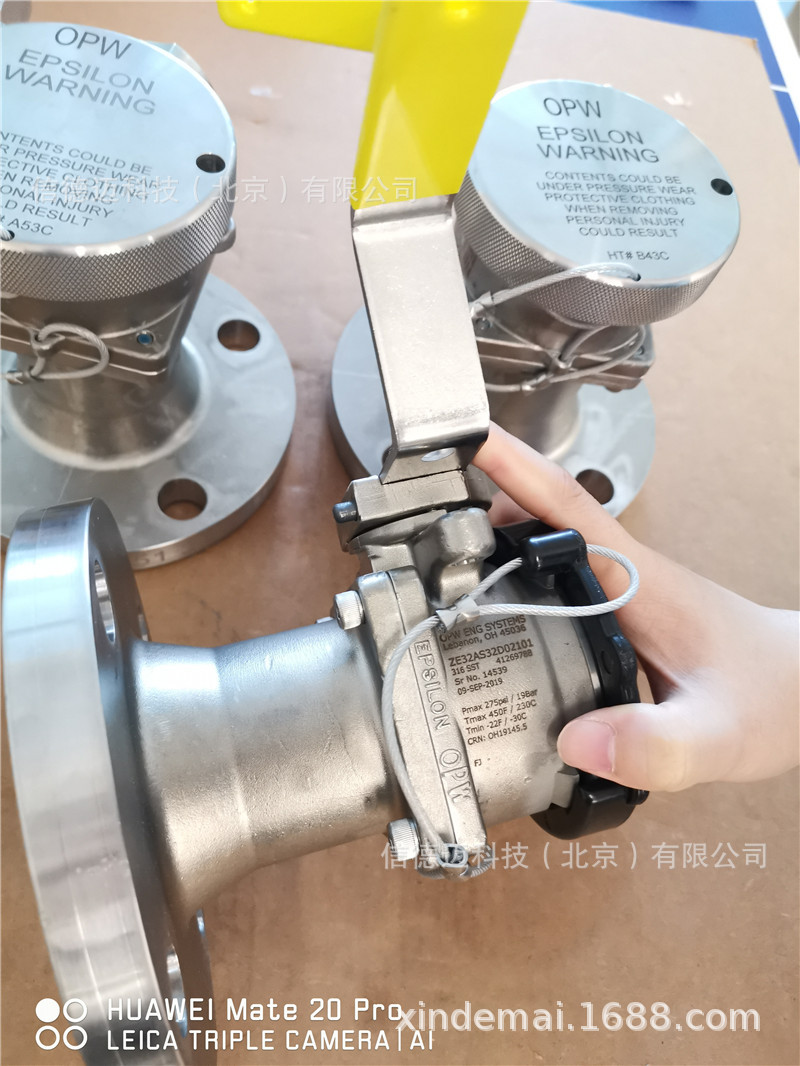 OPW产品 Epsilon系列干式快换接头 阳端 ZE32AS32D02101-阿里巴巴