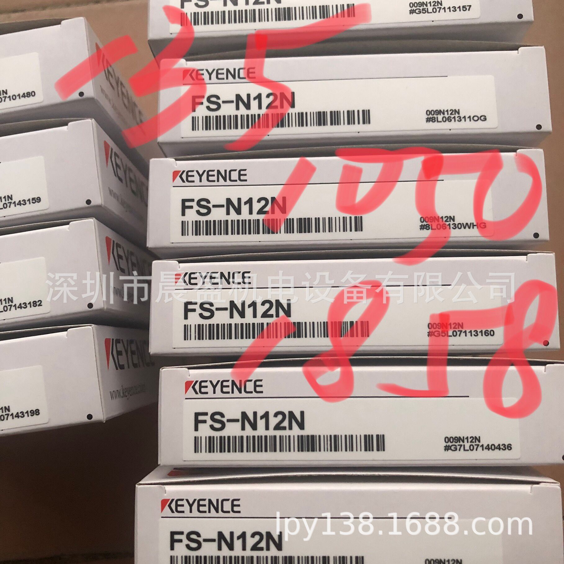 KEYENCE基恩士传感器FS-V31 FS-N18N FS-N12N FS-N11N 基恩士-阿里巴巴