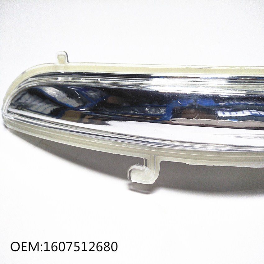 倒车镜转向灯右侧1607512680适用标致208 2008-阿里巴巴