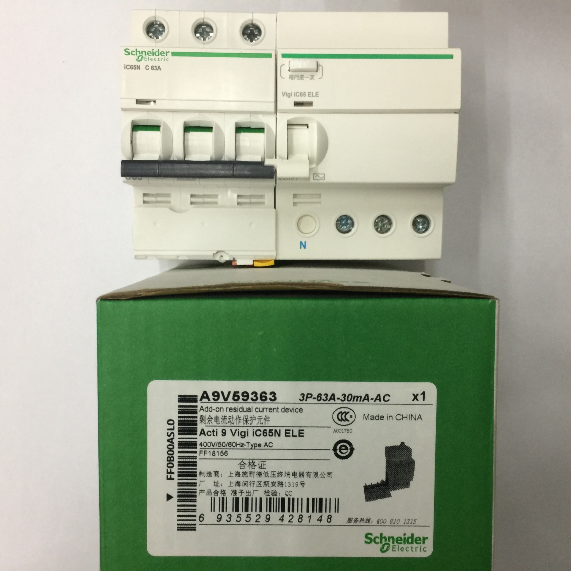 原装正品IC65N 3P C63A 30MA Schneider剩余电流动作保护漏电开关-阿里巴巴
