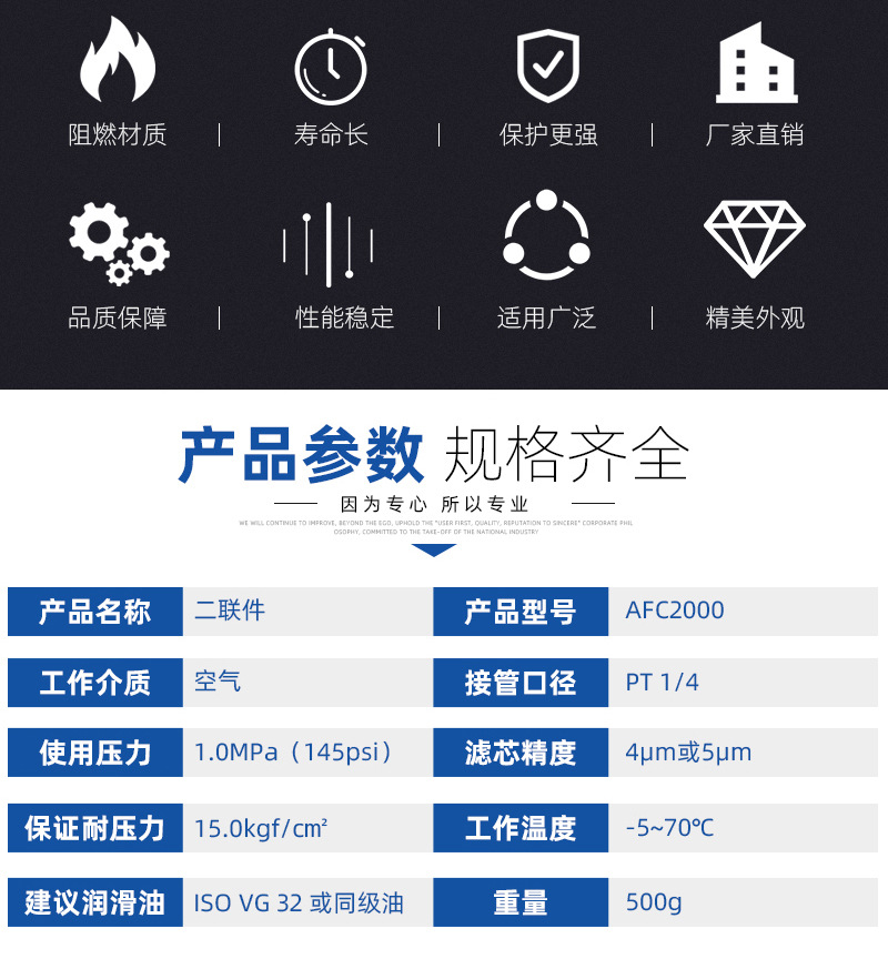 亚德客型气源处理器油水分离器 空气过滤组合二联件 AFC2000 双杯-阿里巴巴