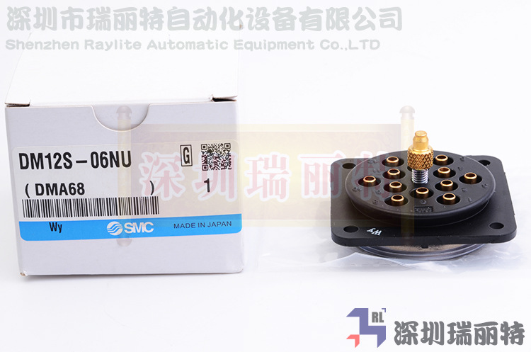 SMC多管对接式接头 DM12S-06NU 原装全新正品 气动盘型多孔接头-阿里巴巴