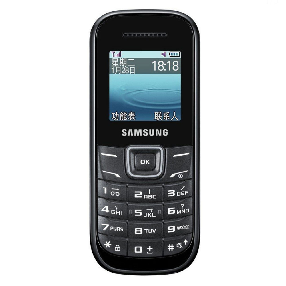 Cross border application Samsung E1200 non smart phone, old people ...
