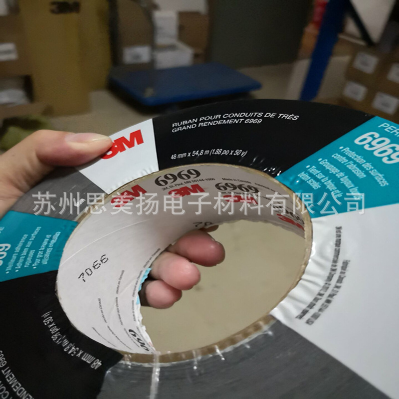 专业代理正品3M6969黑色布基胶带 3m6969管道单面胶带/黑色/灰色-阿里巴巴