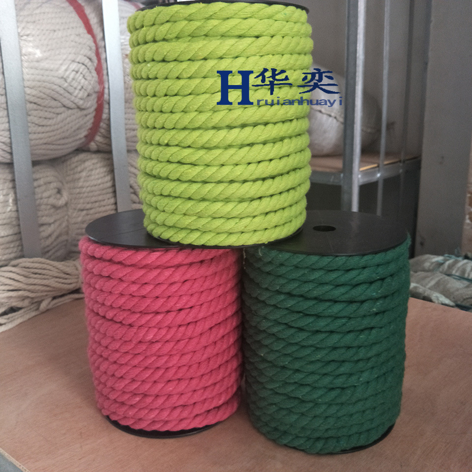 10mm手提绳三股棉绳彩色编织地毯装饰墙面缠绕绳彩色麻绳卷筒包装-阿里巴巴