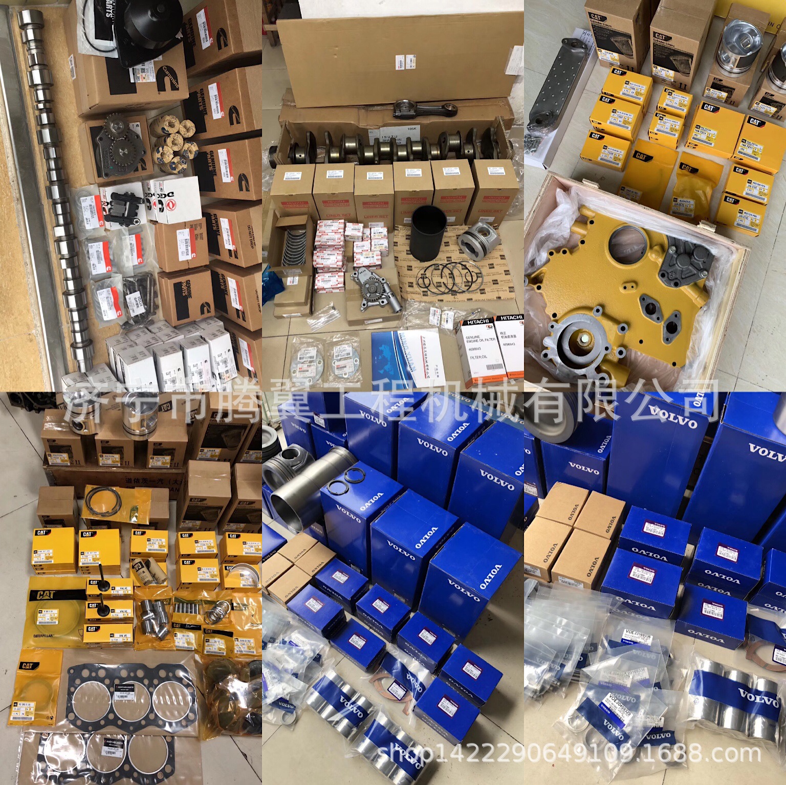 英格索兰启动马达 起动机 SS815RA/7C3372-阿里巴巴