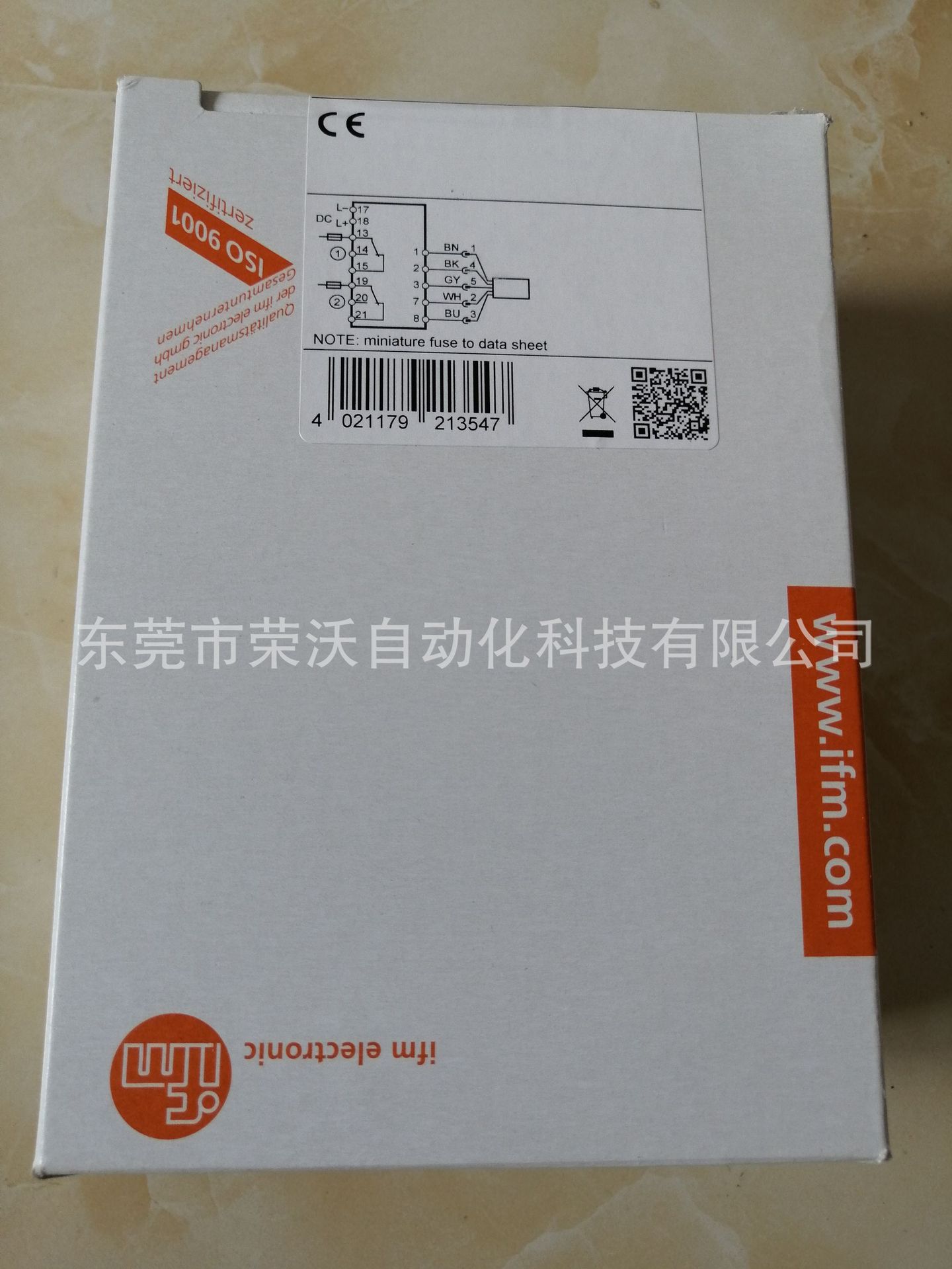 IFM易福门 PI2799 PI2789 PI2795 PI2794 PI2889 PI2897 欢迎询价-阿里巴巴