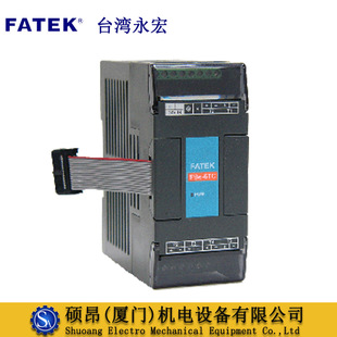 全新FBs-6AD正品台湾FATEK永宏PLC含6通道14位模拟量输入模块-阿里巴巴