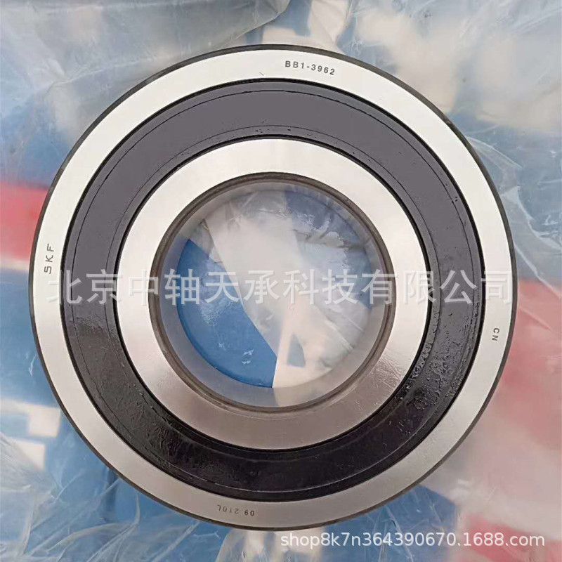 SKF深沟球汽车变速箱轴承SKF BB1-2578 BB1-3339 BB1-3962-阿里巴巴
