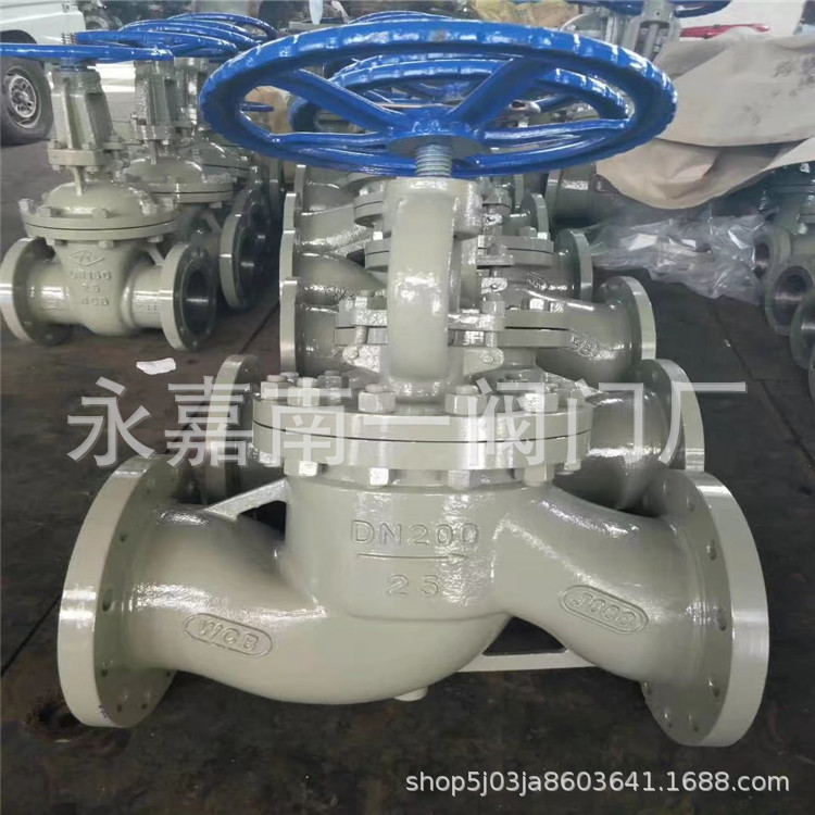 手动法兰截止阀 J41H-16/25/40C DN80-阿里巴巴