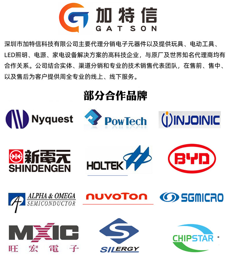 A2509-TP-A CJT长江连接器原装正品 压线端子 间距2.5MM-阿里巴巴