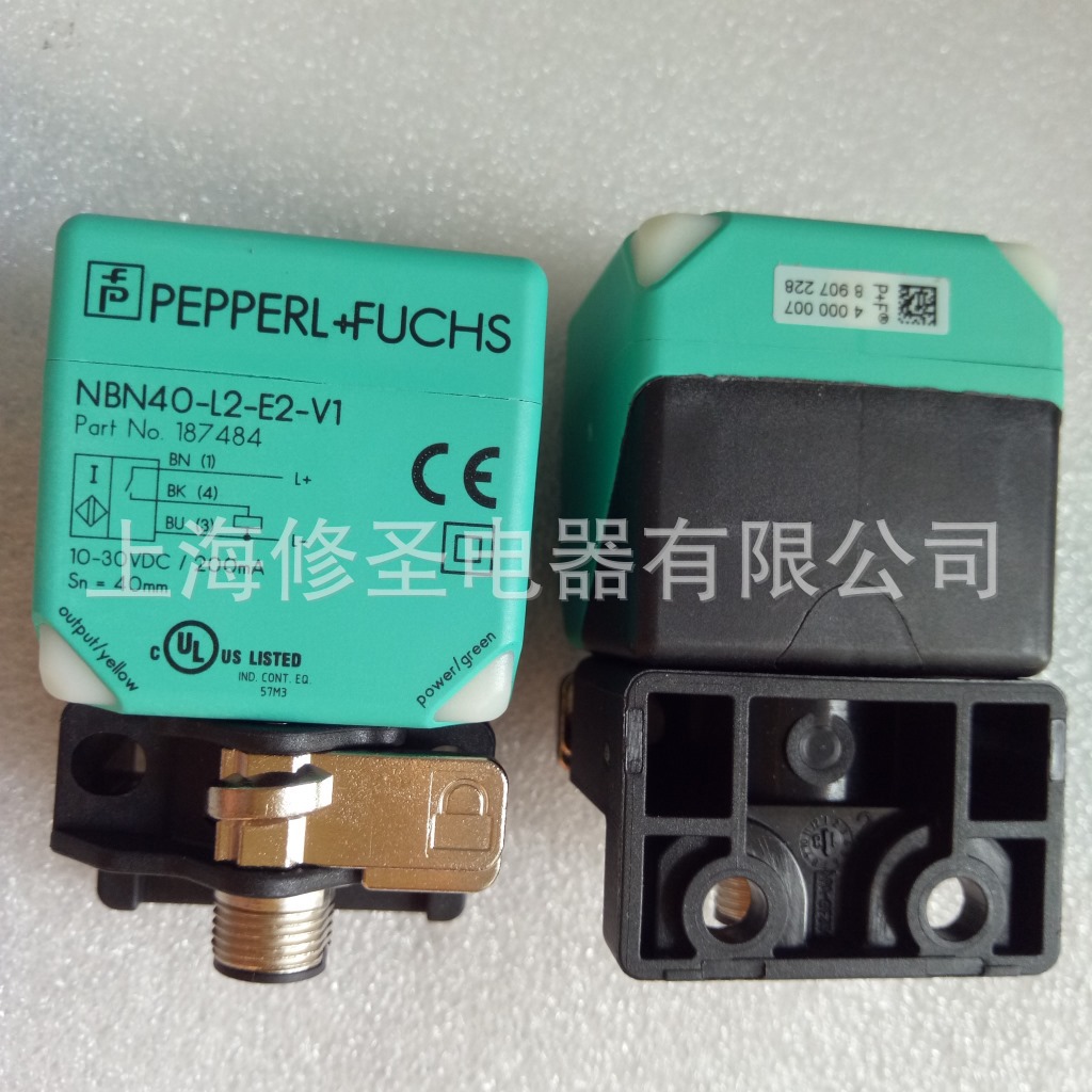 包邮全新原装倍加福传感器NBN40-L2-E2-V1正品P+F电感式接近开关-阿里巴巴