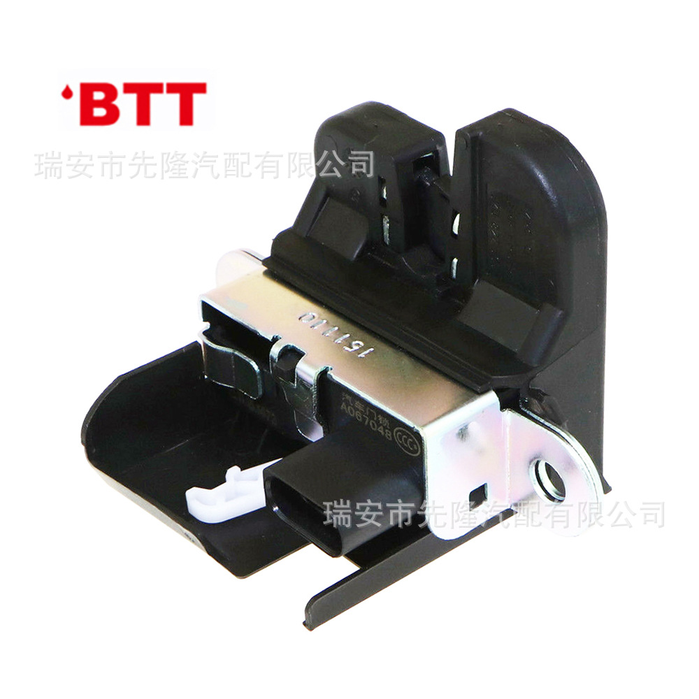 适用大众后备箱闭锁器5M0827505 5K0827505A 5ND827505 6RD827505-阿里巴巴