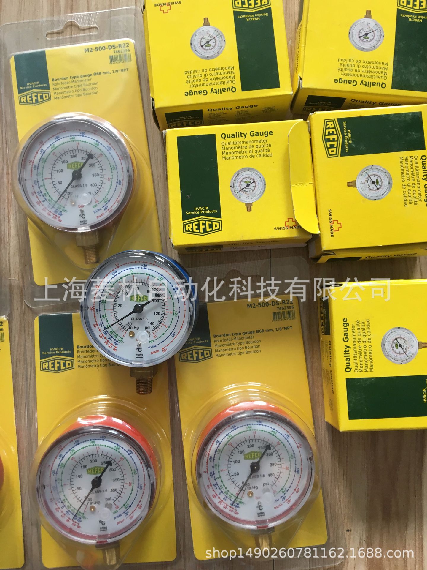 全新原装进口瑞士威科Refco 真空表REF-VAC 4686712-阿里巴巴