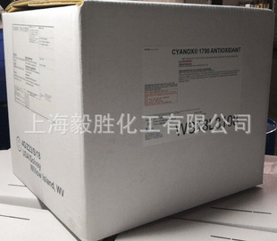 供应美国氰特抗氧剂CYANOX 1790-阿里巴巴