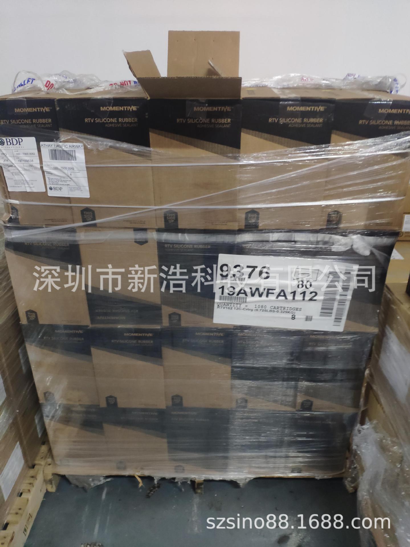 迈图Momentive硅胶 RTV162 白色密封胶 电子绝缘胶-阿里巴巴