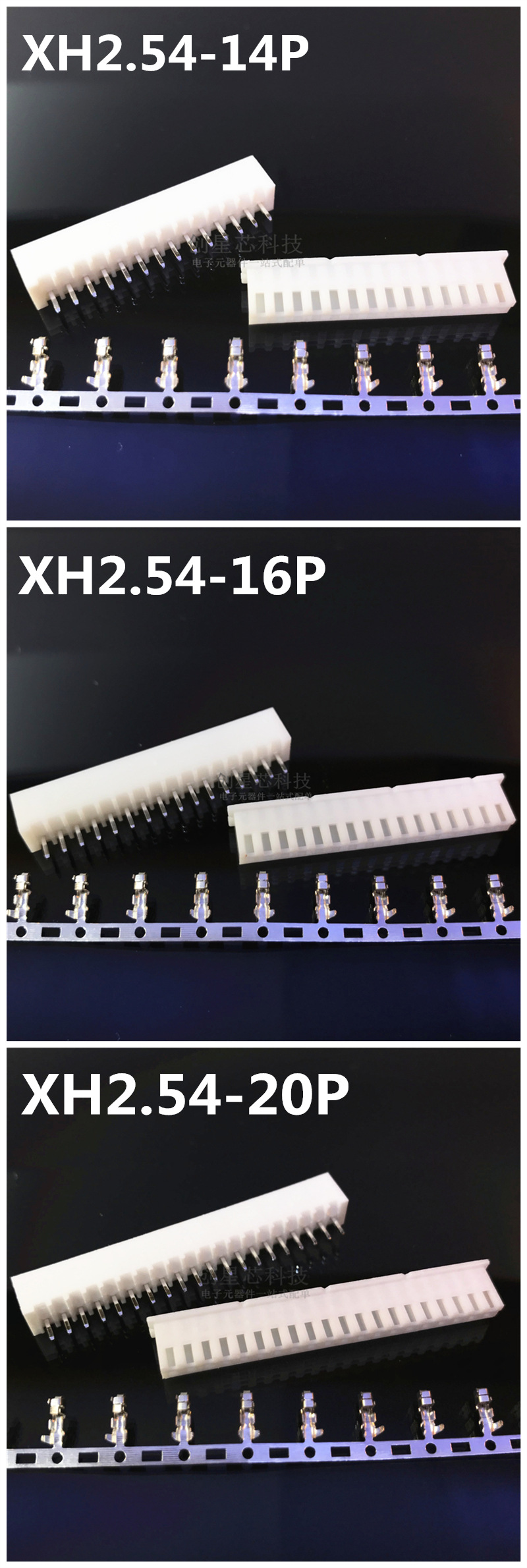 XH2.54-2P 2.54MM接插件连接器 插头+直针插座+端子 2P-阿里巴巴