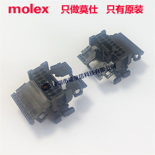 molex代理34824-0124/Mini50非密封插座348240124间距2.00mm10pin-阿里巴巴