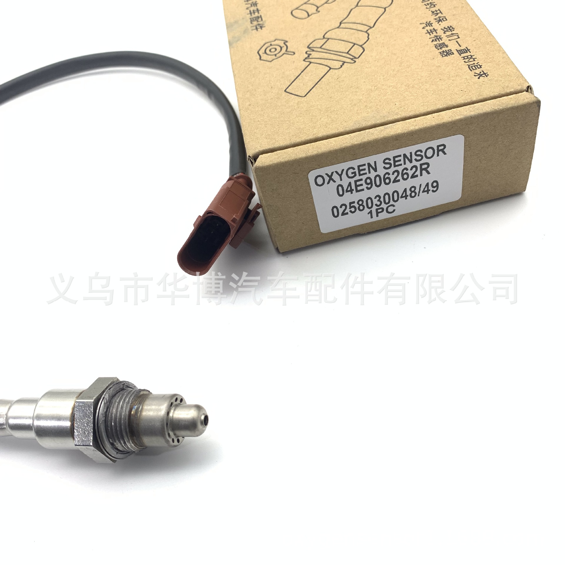 XF氧传感器04E906262R 04E906262S 0258030048/49 0258030050前后-阿里巴巴