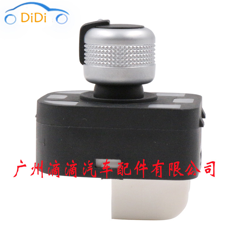 适用01-12奥迪A6 C6大众后视镜旋钮开关控制后视镜开关4F0959565A-阿里巴巴