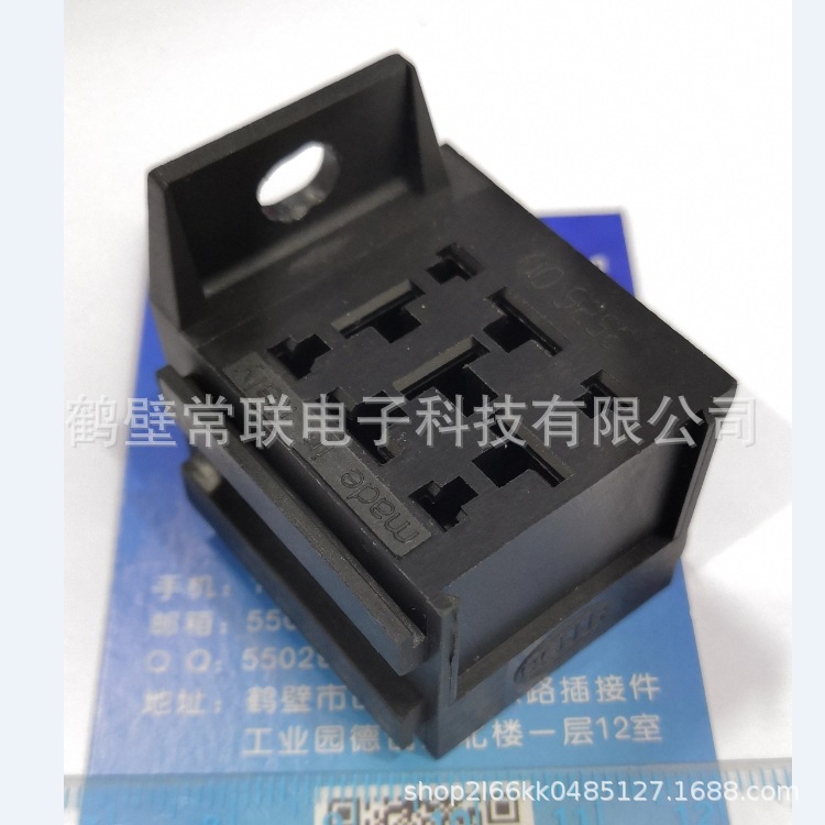HBCL国产8JA 003 526-002 DJJ7091-2.8/6.3-21 九孔继电器座-阿里巴巴