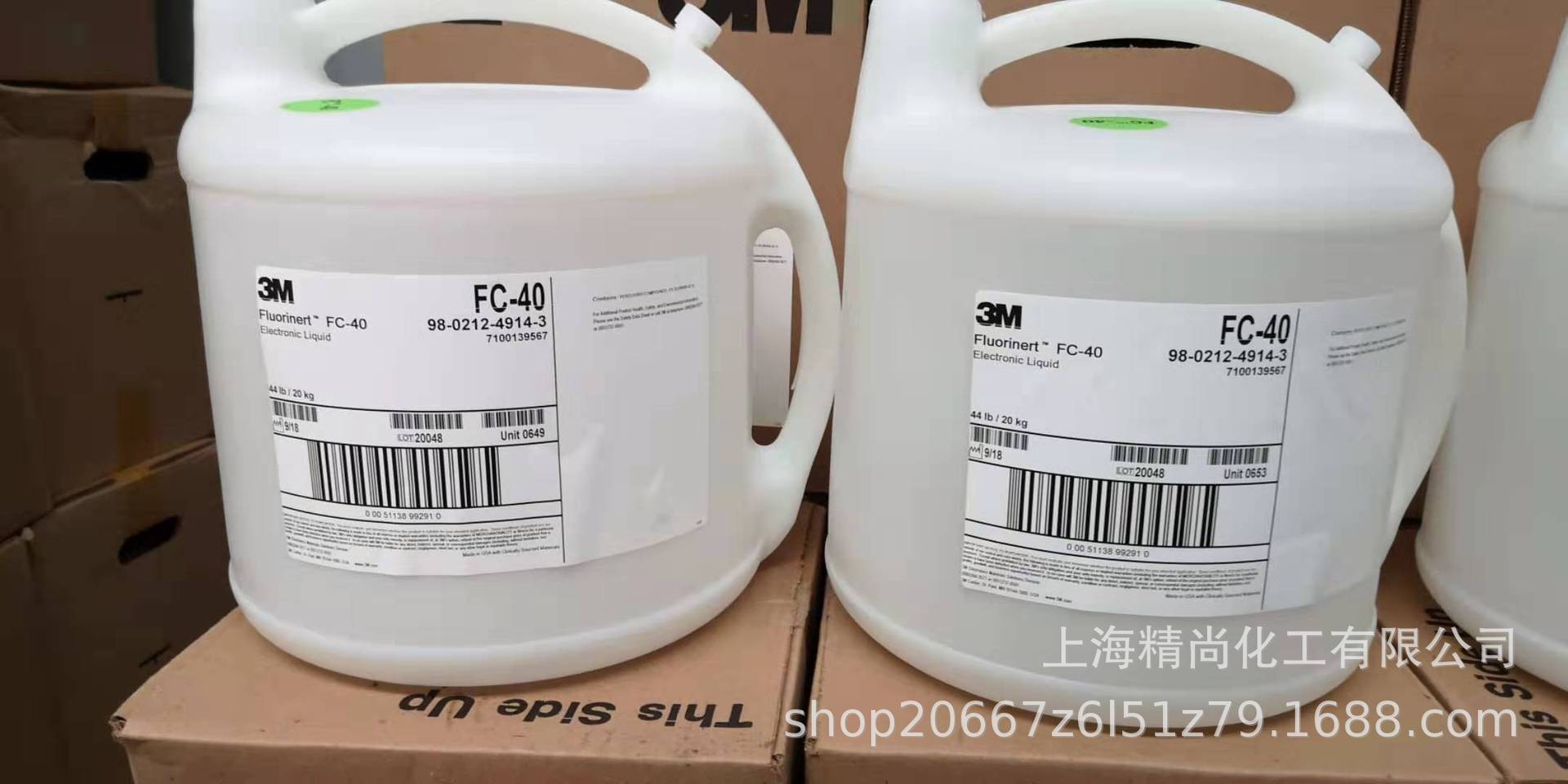 3M Fluorinert FC-40电子氟化液 冷却液 半导体应用-阿里巴巴