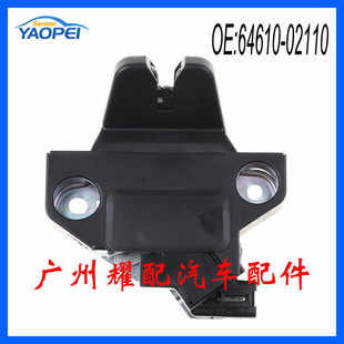 64610-02110 适用07-13款丰田汽车配件 尾门锁机 车门锁块 闭锁器-阿里巴巴