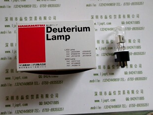 hamamatsu L2D2 Lamp氘灯-阿里巴巴