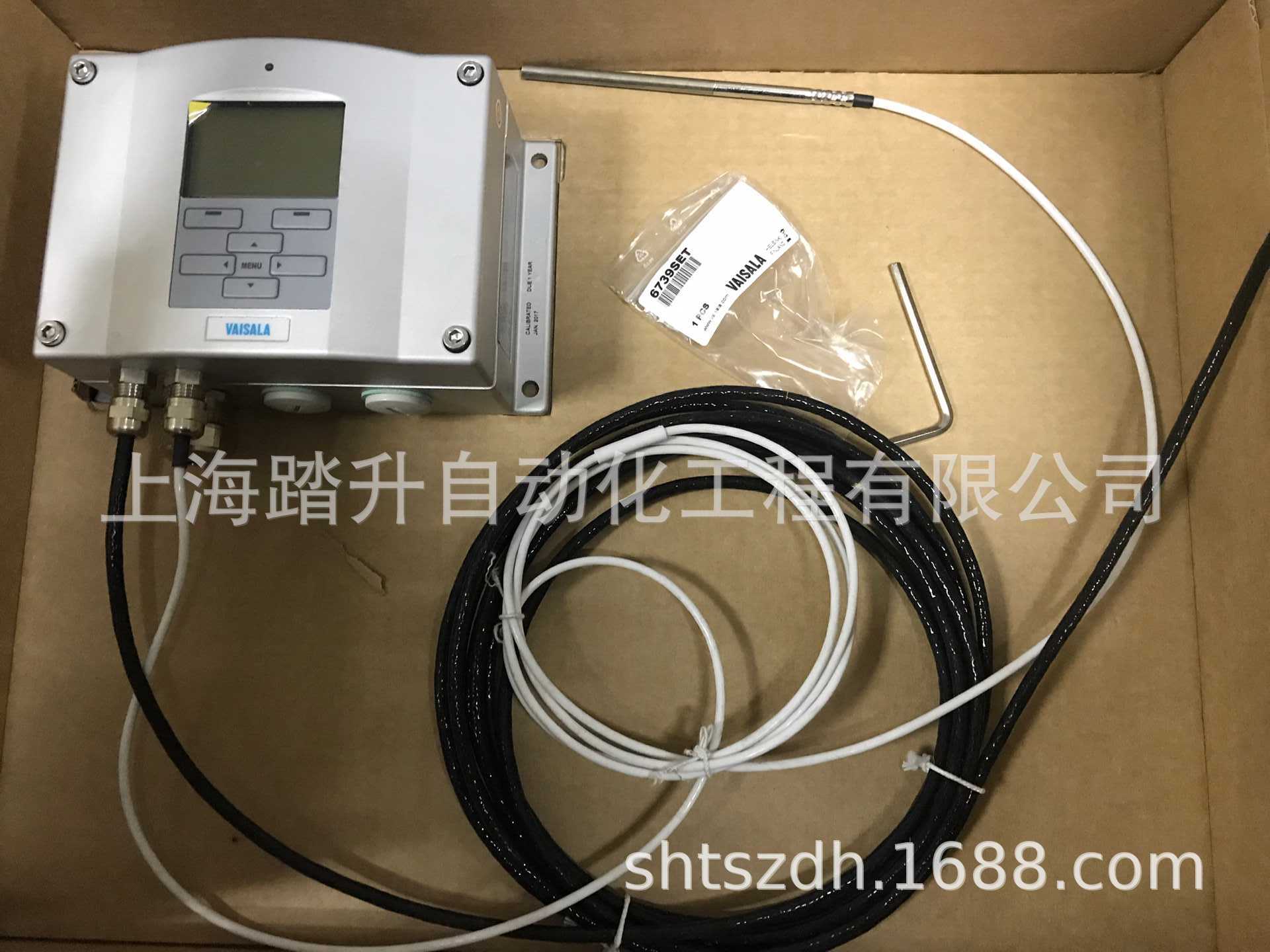 维萨拉VAISALA温湿度变送器HMT334 HMT335 HMT338-阿里巴巴